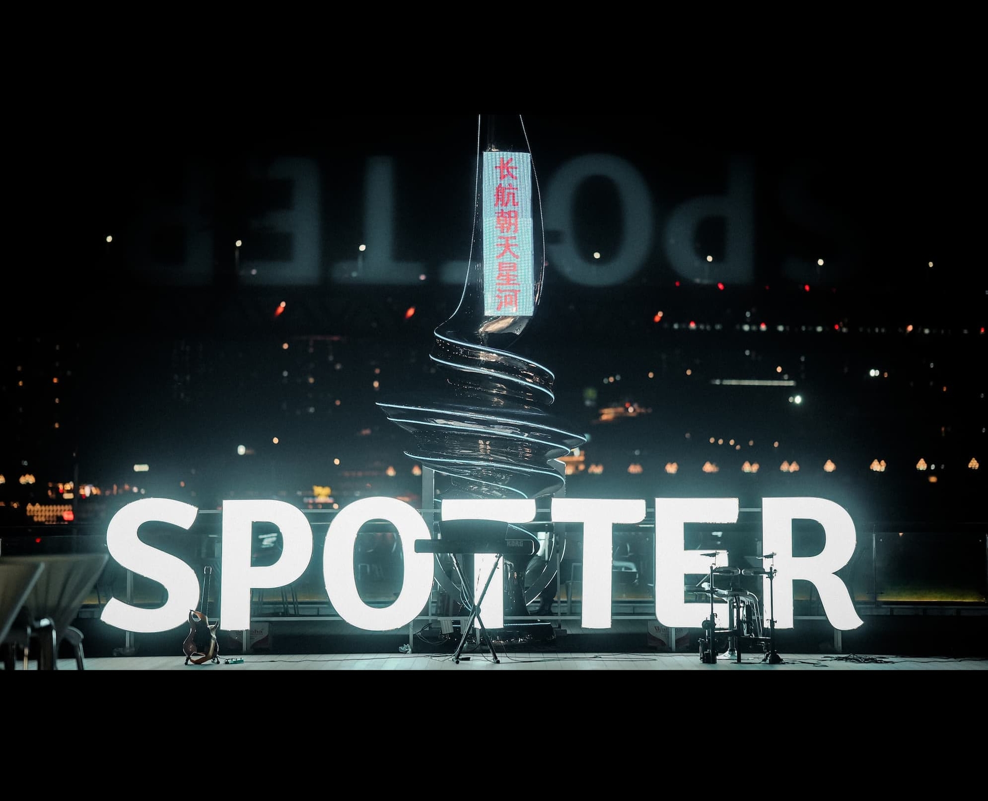 关于SPOTTER-专业跨境电商服务商团队介绍与企业实力展示